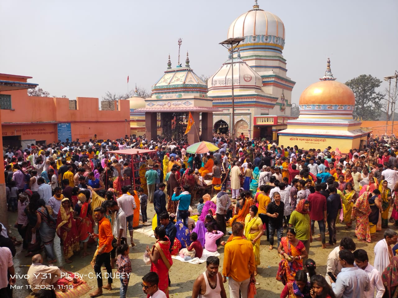 बिहार के ऐतिहासिक धार्मिक स्थल बाबा महेंद्रानाथ मंदिर कोरोना की वजह से ...